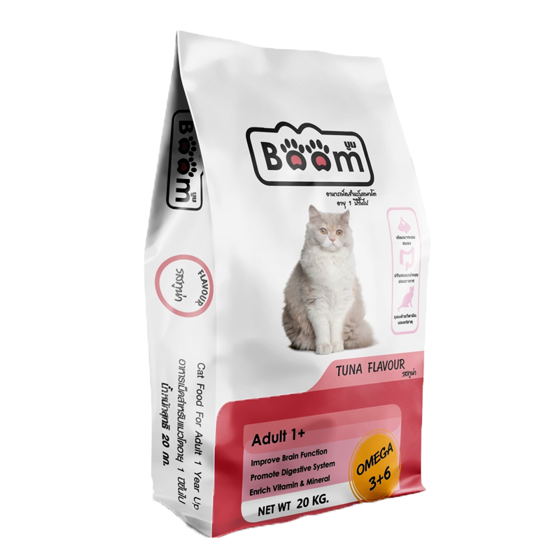 Boom Tuna 1 KG – TPF